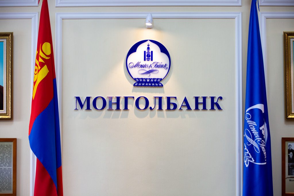 ХЭЛЭЛЦҮҮЛЭГТ УРЬЖ БАЙНА – bbsb